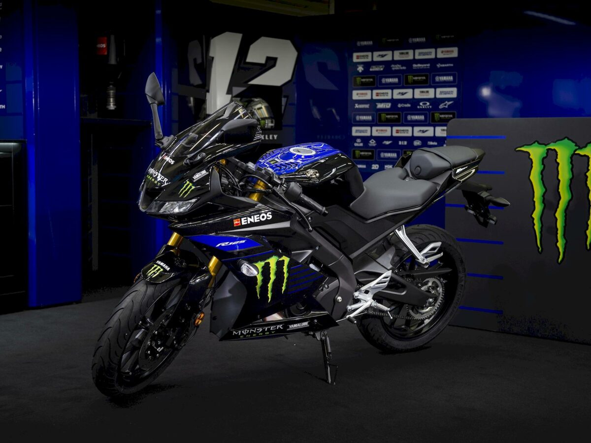 Yamaha YZF-R125 Monster Energy MotoGP Edition