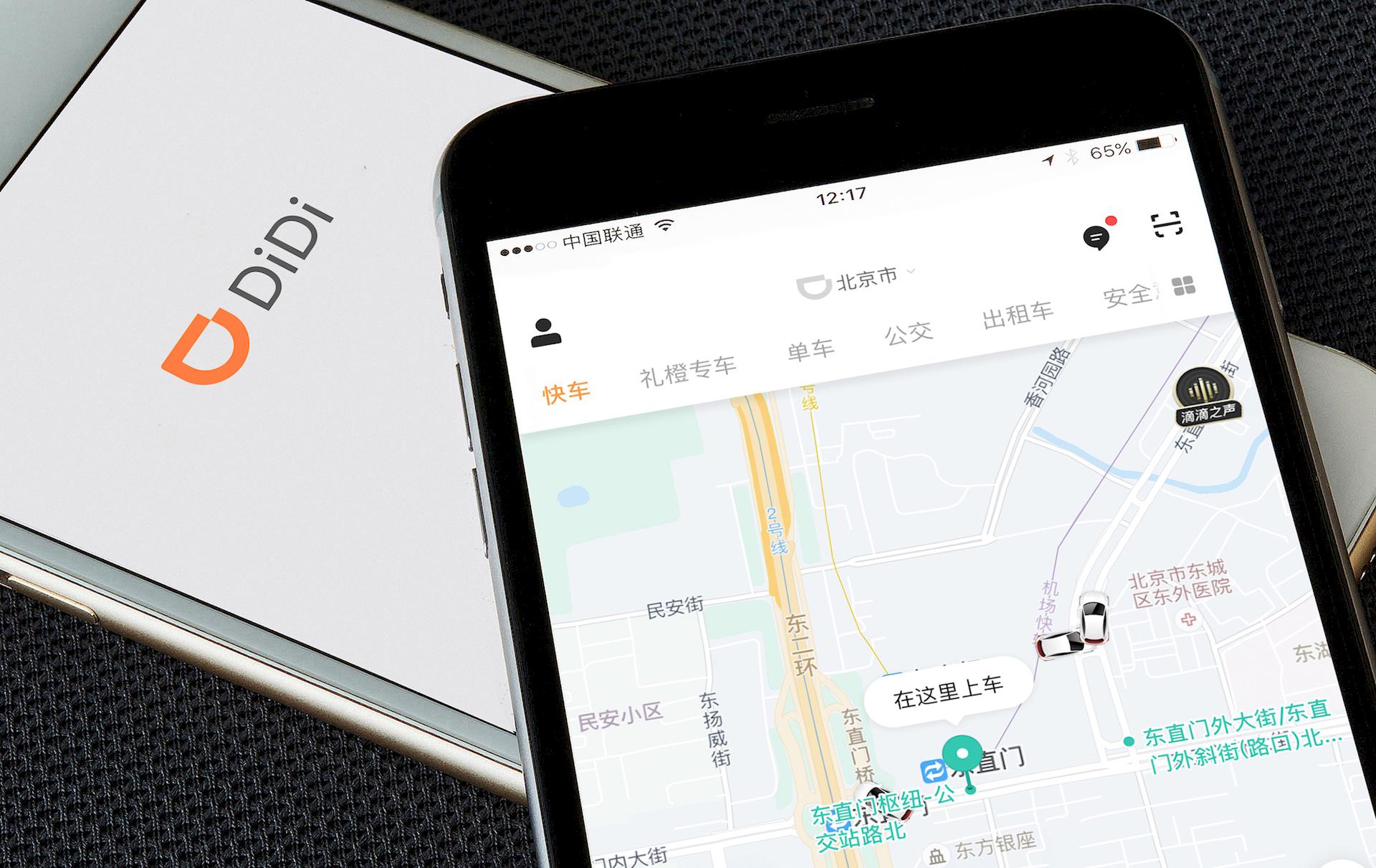 Didi lancia i robotaxi a guida autonoma a Shangai