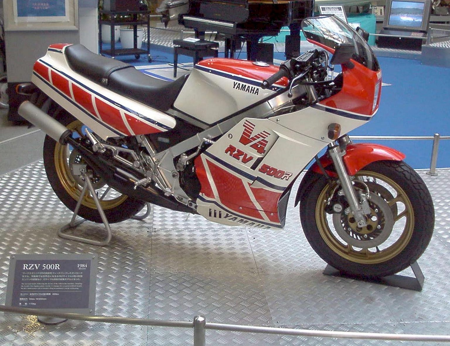 Yamaha RD 500 LC: prezzi e quotazioni, le caratteristiche tecniche.