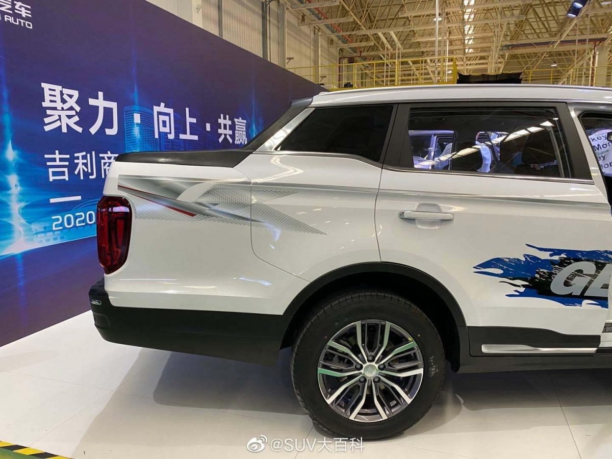 Geely Farizon FX: le caratteristiche del SUV pick-up cinese