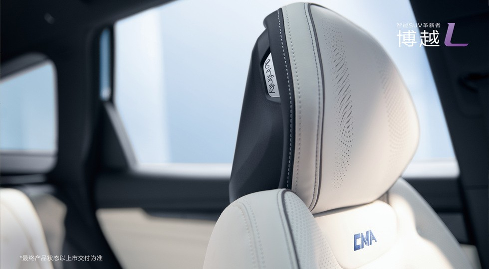 Gli interni del nuovo Geely Boyue L non sono affatto male: cambiamo ...