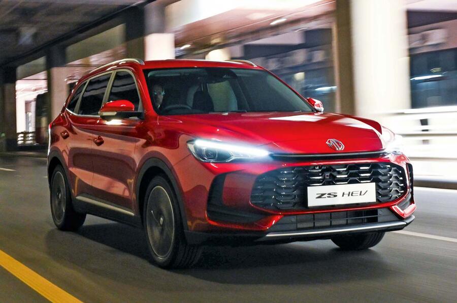 MG ZS Hybrid: primi dettagli sul nuovo SUV ibrido